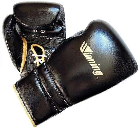 Winning store - Winning Boxing Gloves